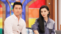 范冰冰与李晨情未断偷偷点赞？深夜吐16字：挺好的 | 星岛环球网