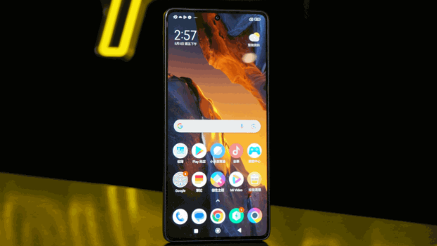 小米POCO F5中阶5G效能爆发，S7+ Gen 2处理器跑分直迫百万 | 星岛环球网
