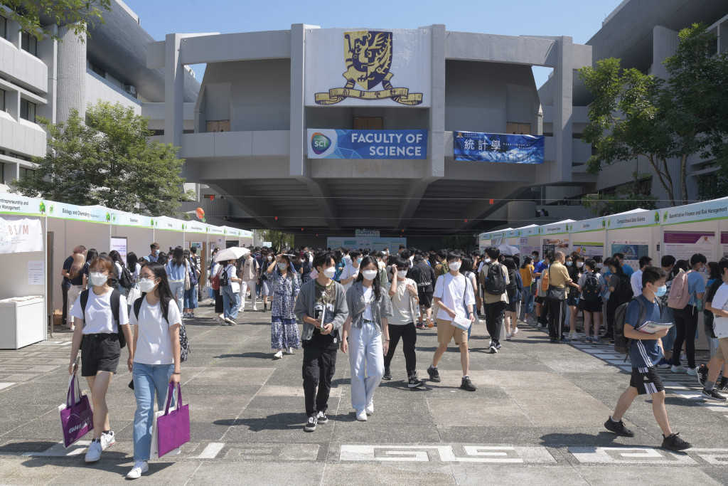 香港8所资助大学拟增收非本地生，加倍扩至4成，上限将增至6000名 | 星岛环球网