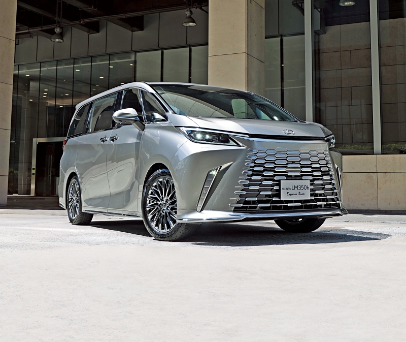 【Motor】Lexus LM350h Emperor Suite，沉浸奢华体验 | 星岛环球网