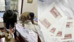 重庆夫妻5年打印50余万面额伪钞“自用”，专挑老人下手 | 星岛环球网