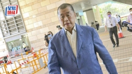 黎智英│ 黎智英及Mark Simon为G20全球登报计划，共垫支约150万港元 | 星岛环球网