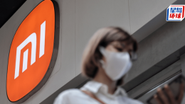 小米次季手机市占率逼近苹果，本周五再推3款新手机 | 星岛环球网