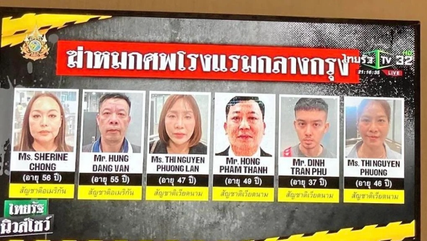 曼谷5星酒店命案｜疑凶手机藏神秘中文，字条写满“钱”字 | 星岛环球网