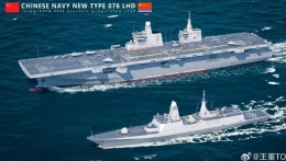 解放军076型两栖攻击舰双舰岛设计曝光 ，改用燃气轮机动力 | 星岛环球网