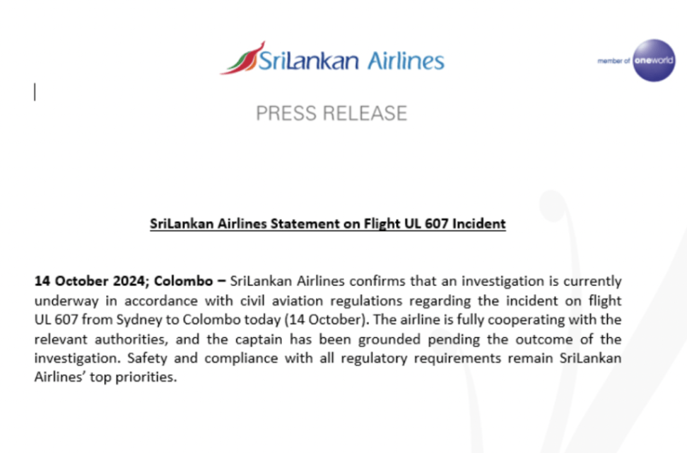 斯里兰卡航空女副机长被锁于驾驶室外，机长为斗气遭停飞 | 星岛环球网