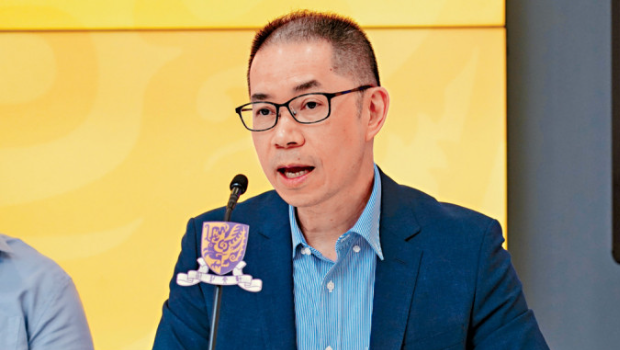 中大堵截约10宗怀疑使用假学历的申请个案，涉两国家 | 星岛环球网