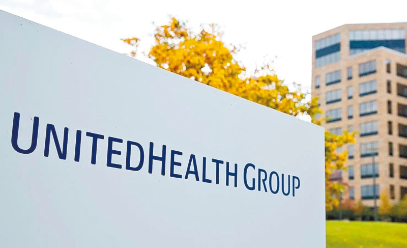 身亡CEO涉内幕交易 ，UHG拒保比例高遭客户声讨 | 星岛环球网