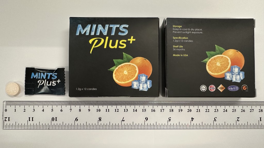 网售糖果“MINTS Plus+”验出含壮阳成份且超出每日剂量，卫生署吁勿服用 | 星岛环球网