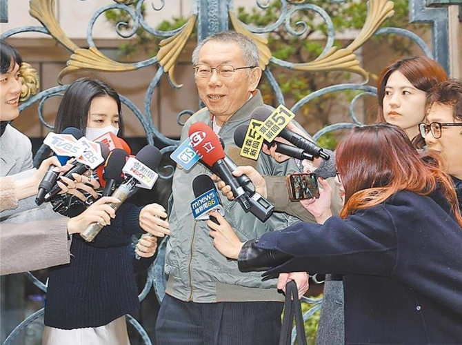 柯文哲7千万二度交保！侯汉廷曝“北检本事”：没人敢捐钱了 | 星岛环球网