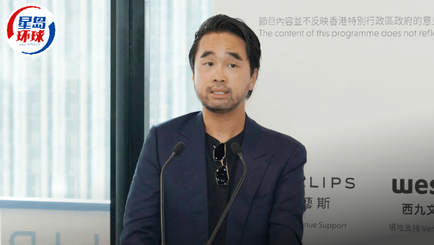 郑志刚进军全球短剧产业：亚洲媒体创新正席卷全球，伙瑞士公司投资1亿美元 | 星岛环球网