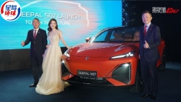 国产电动车Deepal S07 SUV香港首发｜一式两款“一换一”售价$248,880起，现购享限时早鸟优惠，首批预计第二季交付 | 星岛环球网
