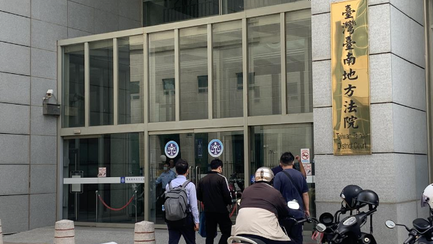 从校园拍到地检署！男大生偷拍300多部女子如厕片，下场出炉 | 星岛环球网