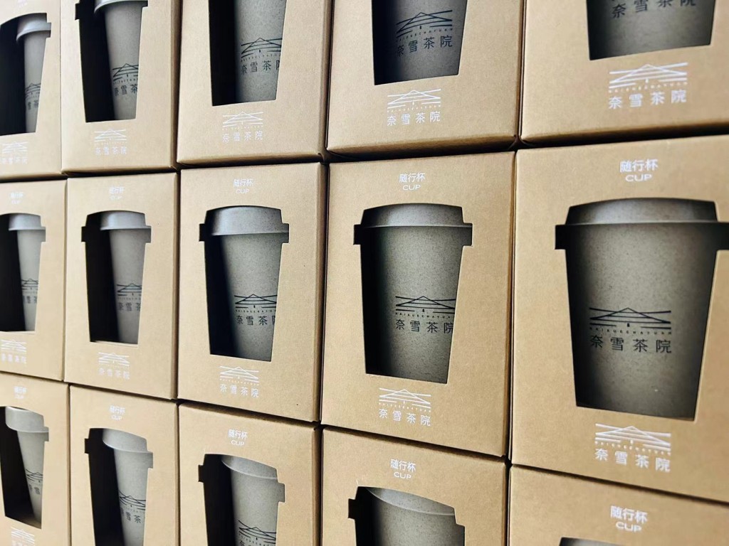 废弃茶渣制成杯，炒价竟高见3000元，甡物科技创减塑新模式 | 星岛环球网