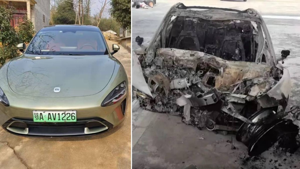小米SU7自燃致3死惨剧，官方公布细节：撞车速度97km/h | 星岛环球网