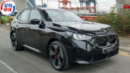 全新高性能四驱SUV宝马BMW X3 M50 xDrive试驾｜3.0直六Turbo轻混能引擎398ps马力，4.6秒加速破百，售价$998,000起 | 星岛环球网
