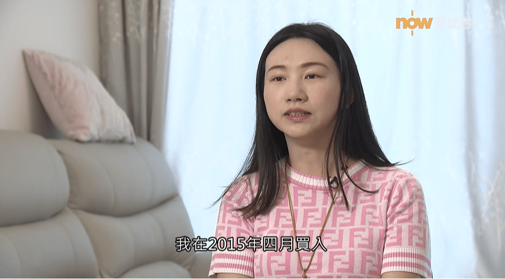 32岁港女拥5物业反蚀千万，楼价大跌成负资产 | 星岛环球网