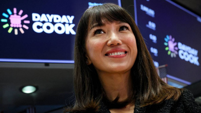 DayDayCook母企建立比特币储备，扬言3年内目标5000枚 | 星岛环球网