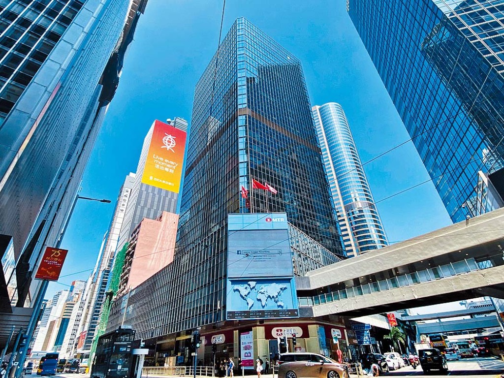 马亚木家族沽货，中环环球大厦呎价1.83万易手，呎价重返2010年水平 | 星岛环球网