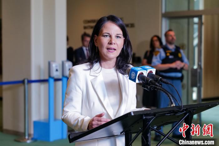 德国前外长贝尔伯克当选第80届联大主席 | 星岛环球网