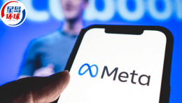 Meta欲招揽“下一个马斯克”汪滔，传逾千亿收购Scale AI | 星岛环球网