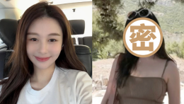 气质不输姐姐？邱淑贞20岁二女儿曝光，她赞：美丽妹妹 | 星岛环球网