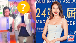 45岁失婚庄思敏求偶成功，《东周刊》揭恋“翻版林峯” | 星岛环球网