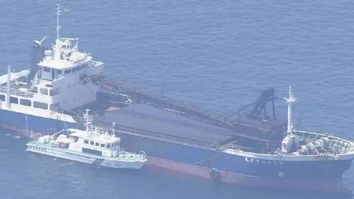 日本大分县附近海域两船相撞，至少1死多人失踪 | 星岛环球网