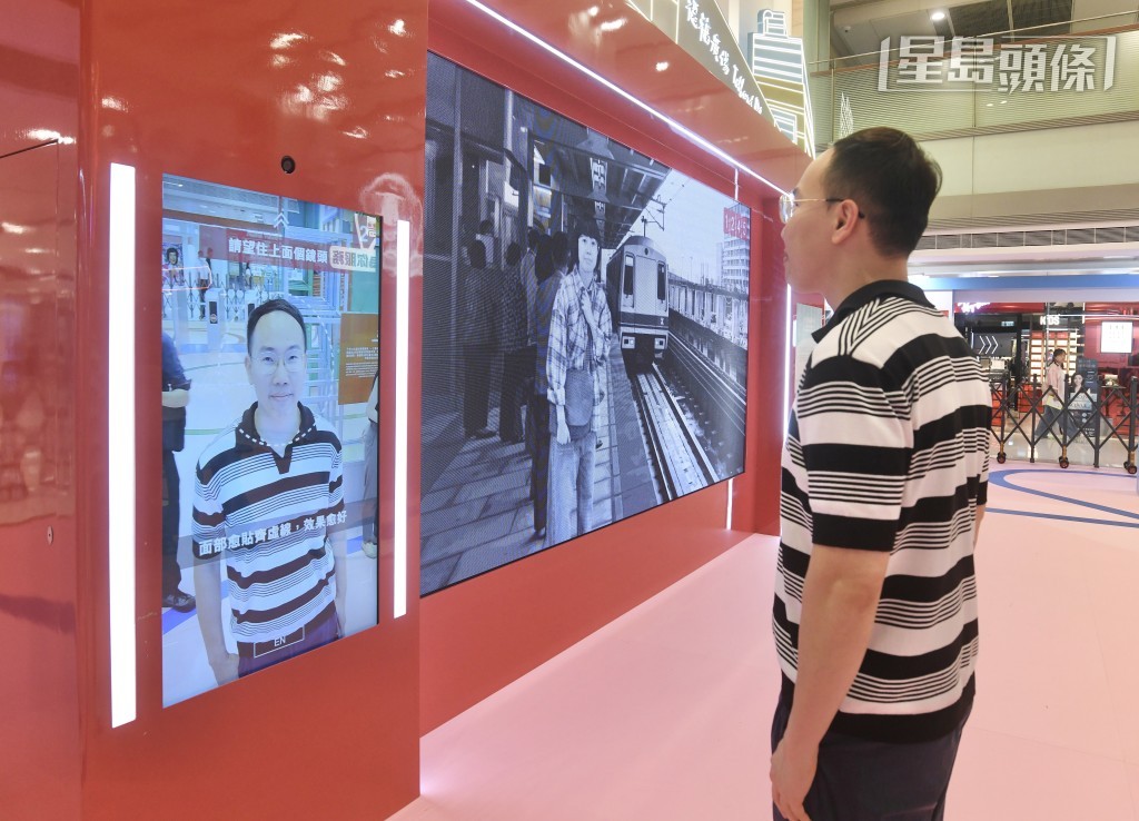 德福广场45周年，开创“商机与人情味”兼备先河，周五特览AI重现80年代迷人秘景 | 星岛环球网