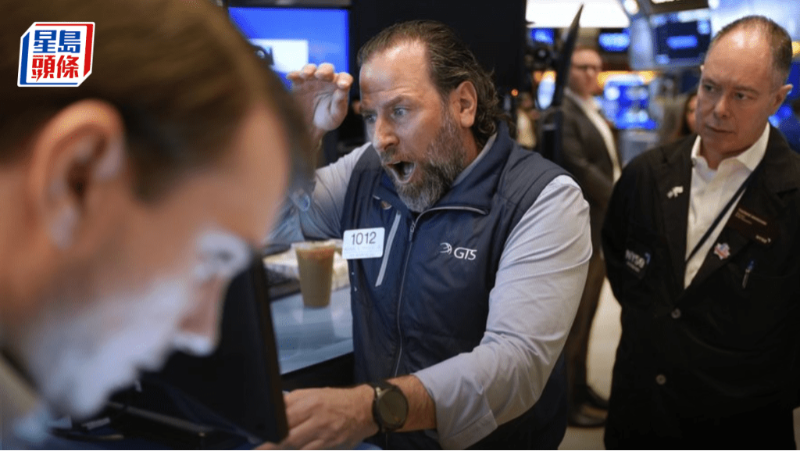 全球市场 | 非农数据大幅下修点燃风险情绪，三大指数齐创新高 | 星岛环球网