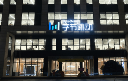 星岛环球网｜世界华人新闻门户网